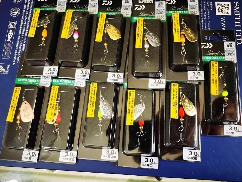 Блесна вращающаяся Daiwa Silver Creek Spinner (со смещенным центром тяжести)