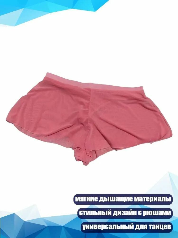 БДСМ одежда