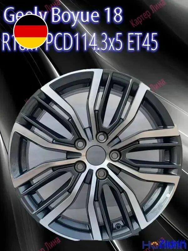 Zldrill Оригинальные автомобильные алюминиевые литые диски Колесный диск 18x7" PCD5х114.3 ET45 D54.1