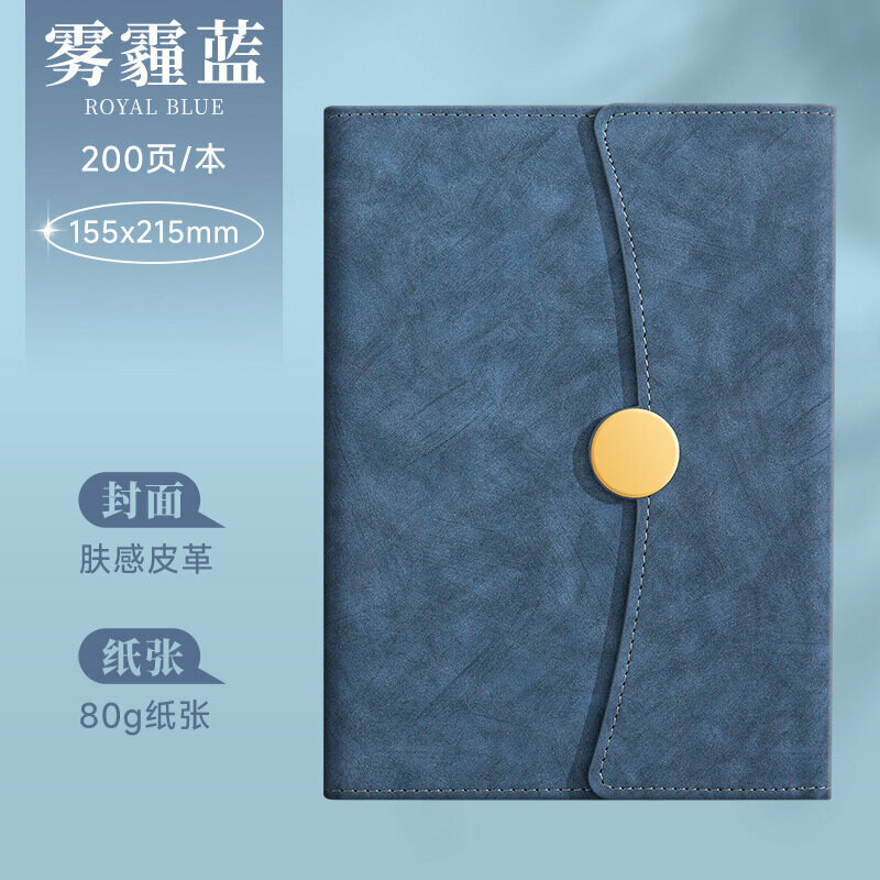 Набор подарочных коробок для бизнеса, высококачественные корпоративные сувениры, блокнот для встреч с возможностью нанесения логотипа