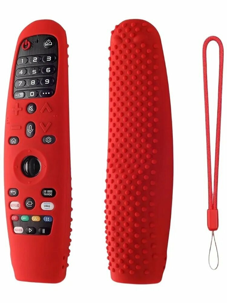 Силиконовый чехол для пульта LG Magic Remote AN-MR600 MR650 MR18BA MR19BA MR20GA
