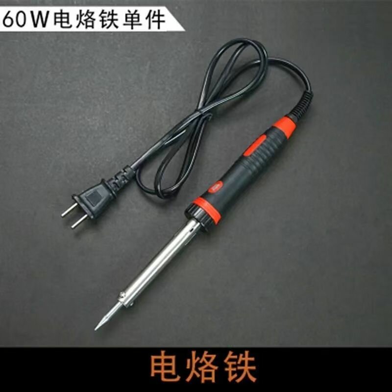 Электрический паяльник домашний набор, паяльный комплект, паяльник 30-60W, высокомощный набор инструментов для электронного ремонта