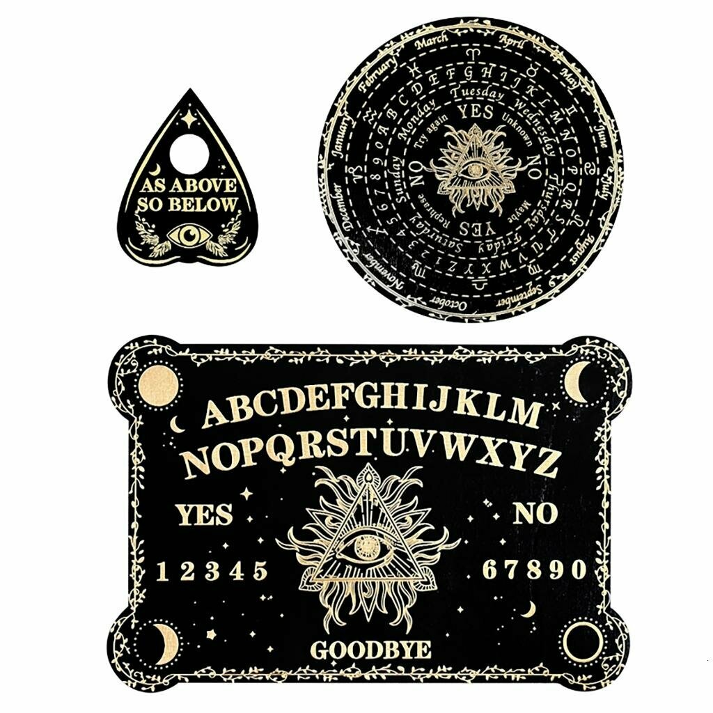 Деревянная доска для маятника, No. 2