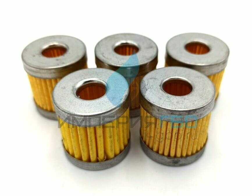 Фильтр газового клапана ГБО OMB - 5 шт.