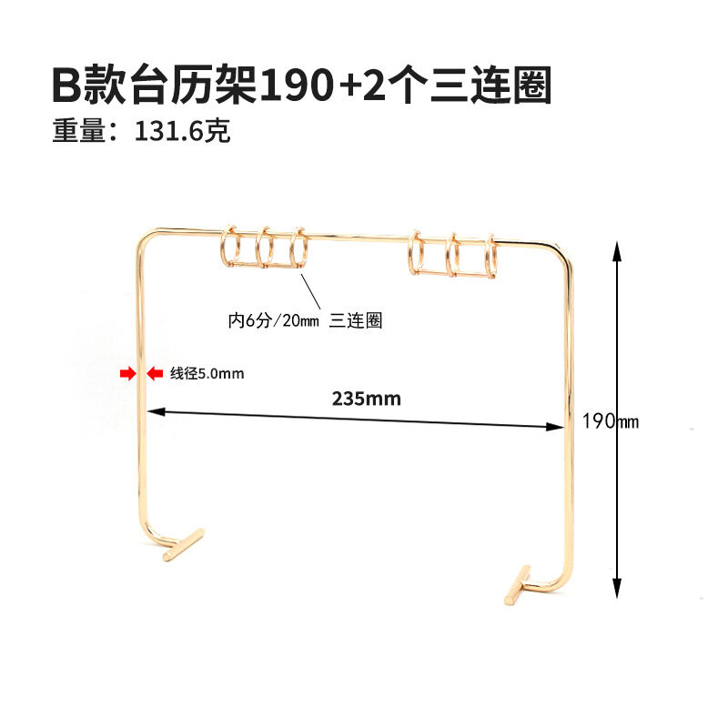 Креативный деревянный настольный календарь Иван 2026, подставка для календаря с отрывными листами, держатель для настольного календаря из бука