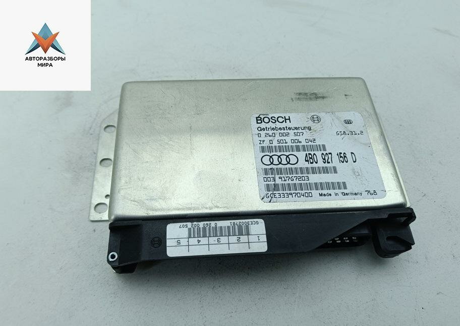 Блок управления АКПП Audi A6 4B/C5 1997 4B0927156D