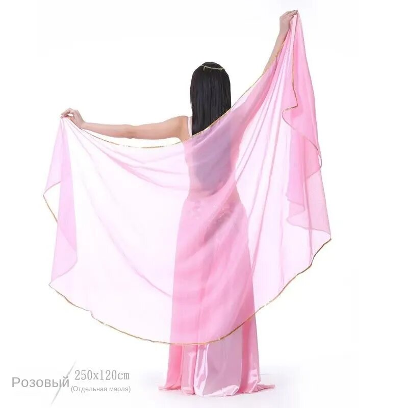 Платок шаль для восточных танцев, Веерообразный, 250*120 см