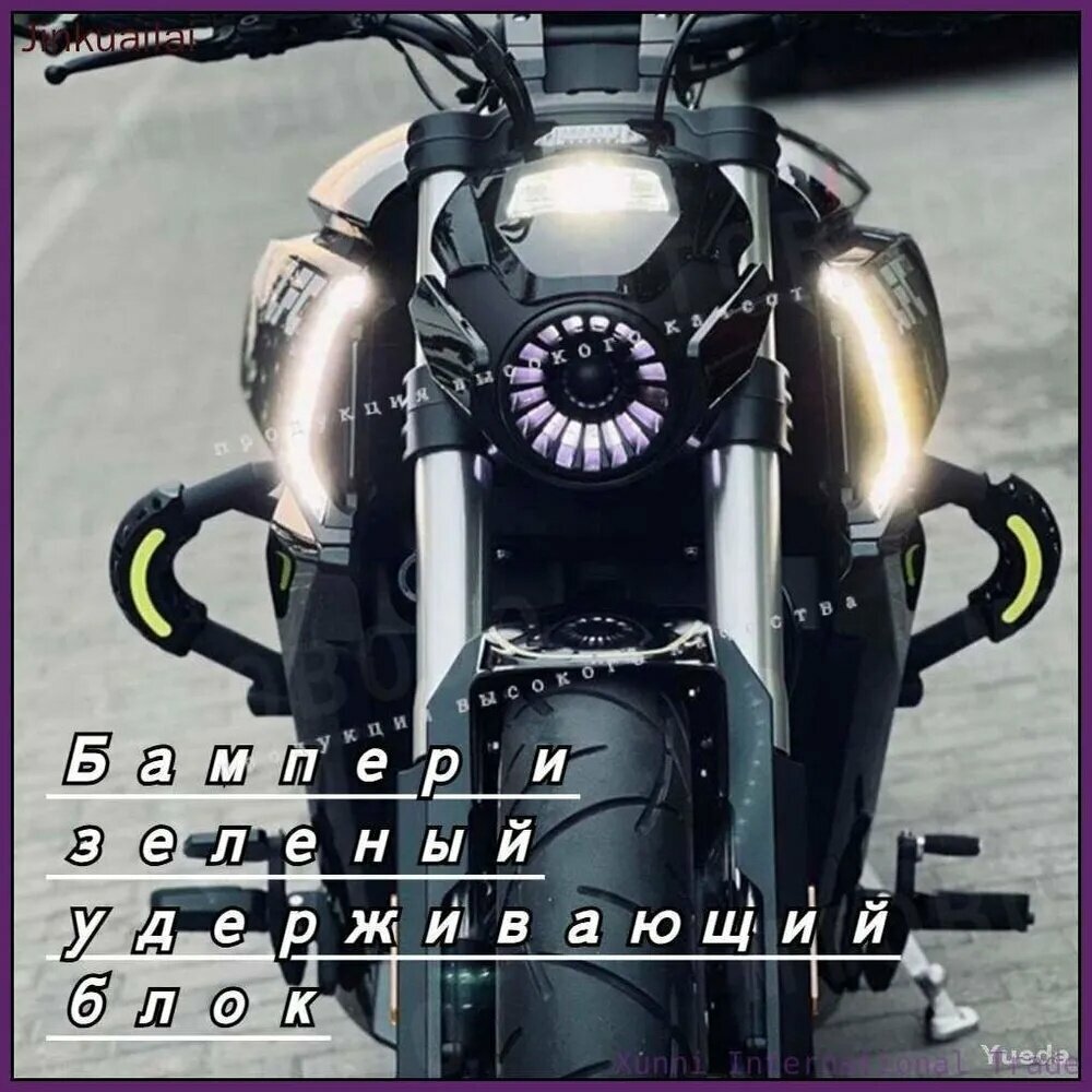 Для BENDA LFC 700 бампер