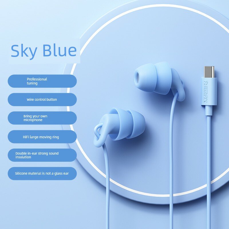 Удобные проводные наушники для сна с шумоподавлением, Type-C для Huawei Xiaomi Vivo - Небесно-голубой