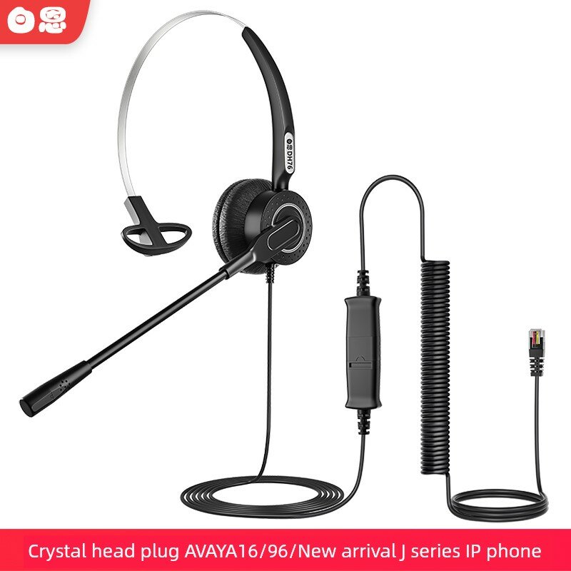 Одноканальный наушник с разъемом RJ11 для сетевых IP-телефонов AVAYA, использование в колл-центре