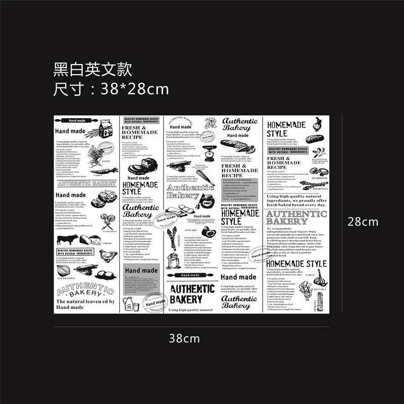 Маслостойкая бумага для кухни, впитывающая масло, барьерная бумага для жареного масла, картофель фри, домашняя и ресторанная выпечка, подложка для масла