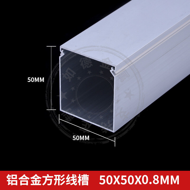 Алюминиевый сплав, квадратный проводной канал, настенный электрический провод, квадратный канал, клипса для прокладки сетевых кабелей, алюминиевый проводной канал, точка давления, легкий алюминиевый канал