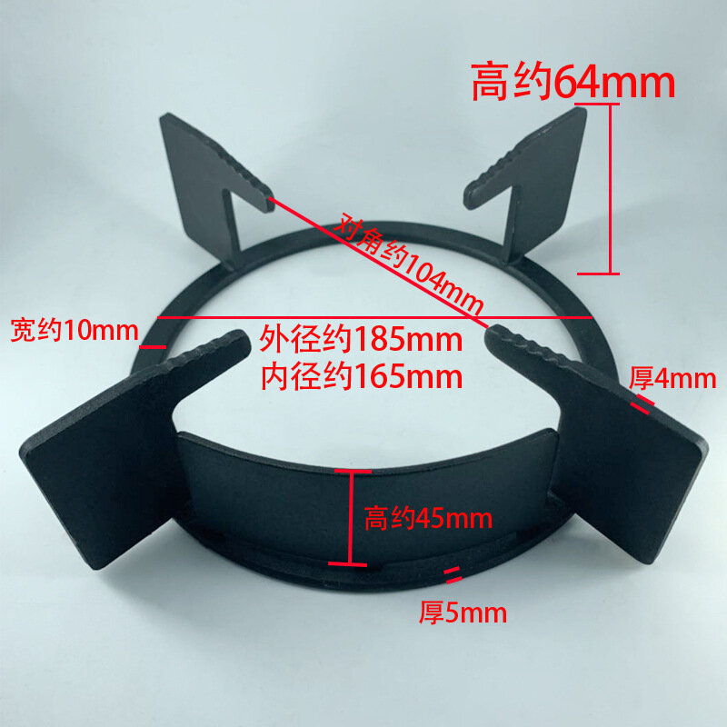 Газовая плита ветроустойчивая, подставка для плиты, держатель для кастрюль, утолщенный чугунный молочный горшок, нескользящая подставка, встроенные аксессуары для столешницы