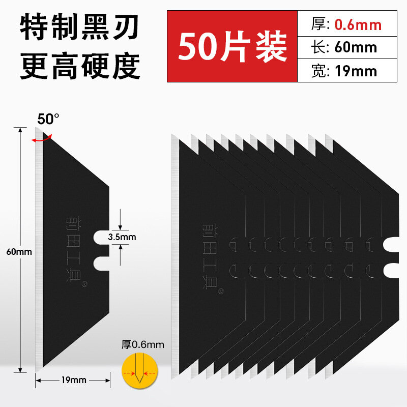 #Утилитарный нож Maeda, тяжелый, полностью стальной, утолщенный, из нержавеющей стали, складной нож для обоев, промышленный нож для зачистки кабелей, нож для электрика