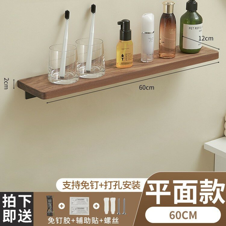 Стеллаж для хранения из орехового дерева, новый китайский стиль, легкая роскошь, ванная комната, многослойная доска из массива дерева, настенный хранительный шкаф, одиночная доска