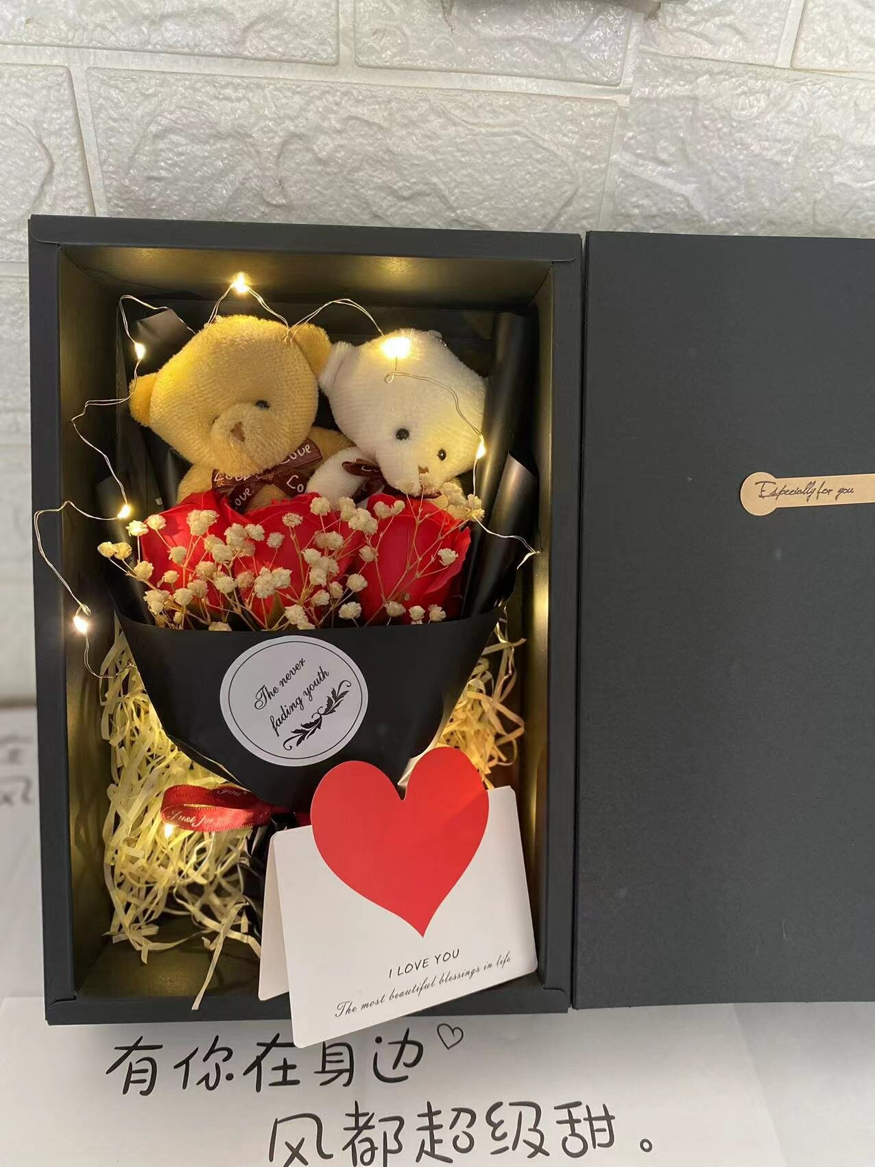 Китайский День святого Валентина, роза, искусственный цветок, мыло, букет цветов, кукла, подарочная коробка, подруга, лучший друг, цветы ручной работы