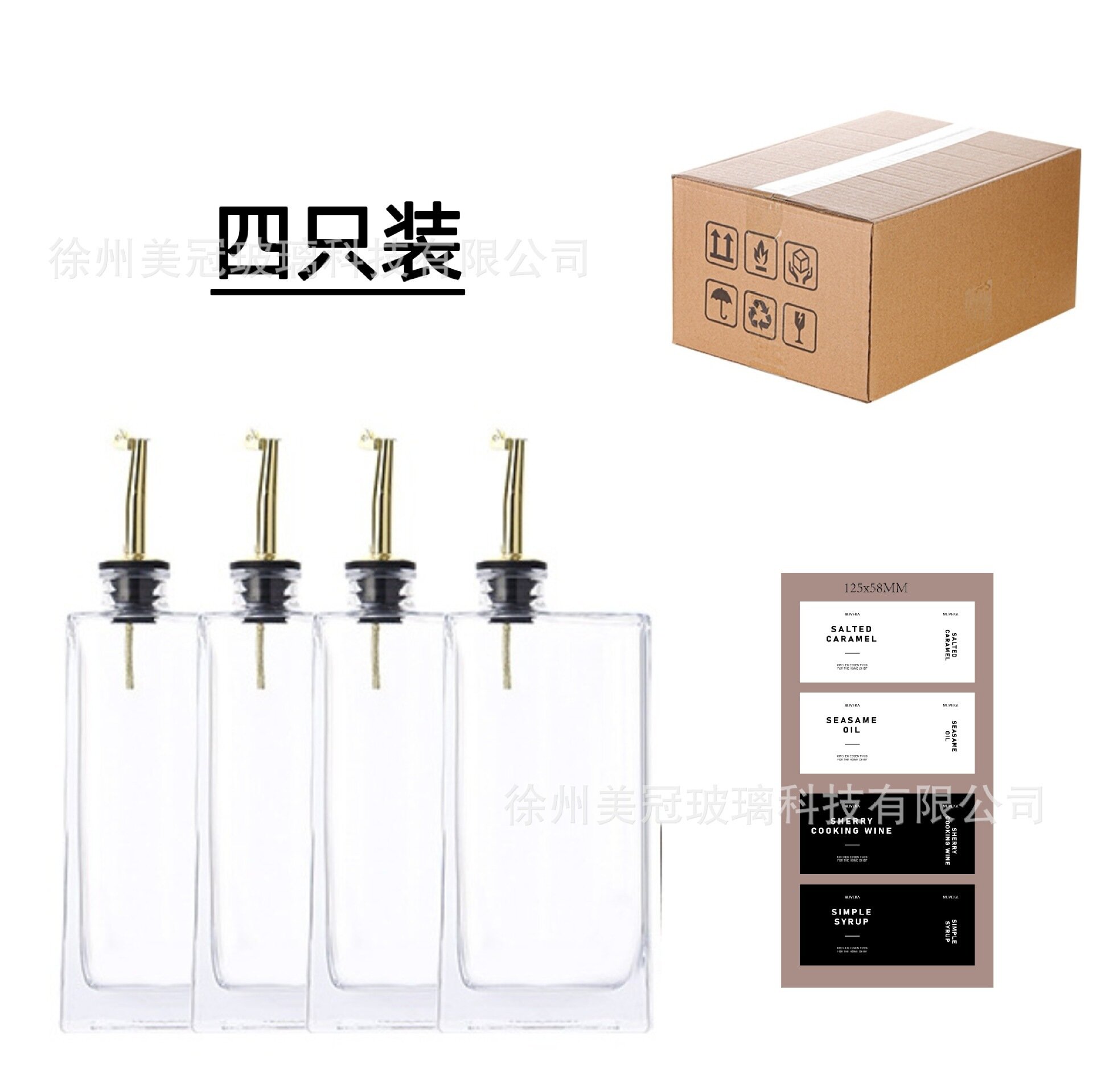 Автоматический открыватель и закрыватель для вина, кухонный дозатор оливкового масла, контролируемый носик для масла, регулируемая крышка бутылки