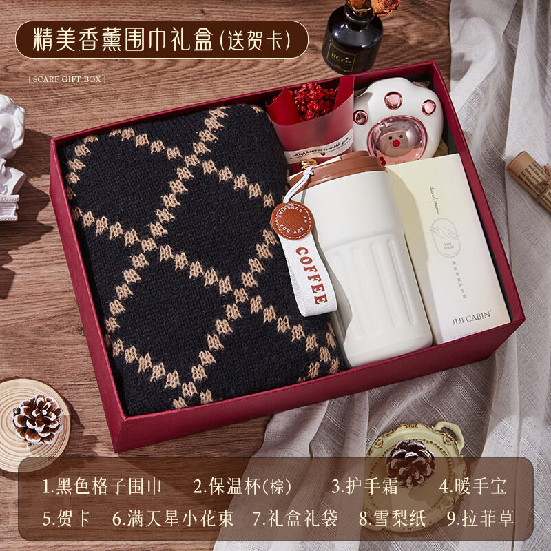 Подарок на День женщин для девушки или лучшей подруги, практичная и элегантная подарочная коробка, небольшой корпоративный подарок