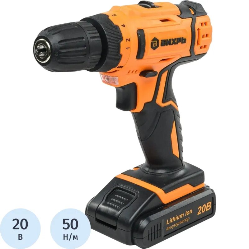 Дрель-шуруповерт аккумуляторная вихрь ДА-20Л-2К 2.0 А/ч (72/14/21)
