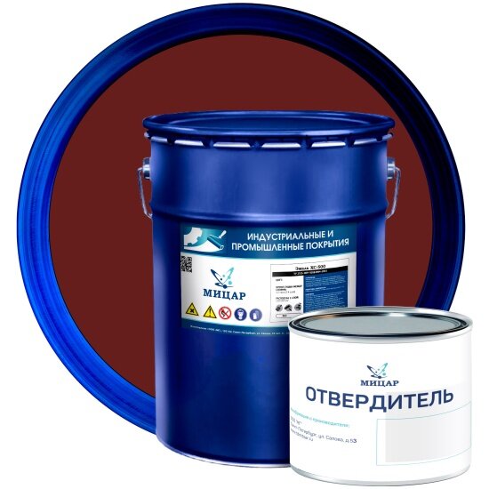 Эмаль Мицар ХС-500, 20 кг+0,4 кг, красно-коричневый