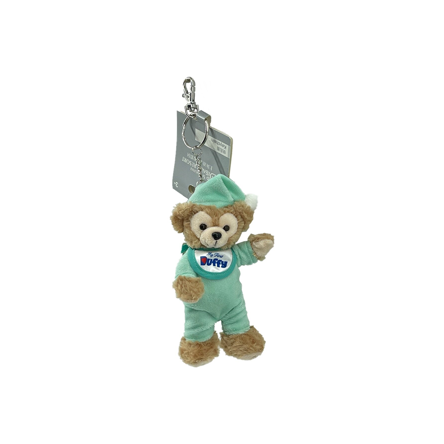 Игрушки подвесные Disney Pajamas Baby