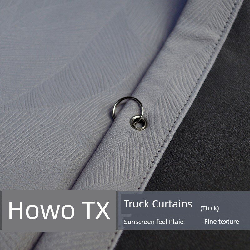 Шторки для кабины самосвала Sinotruk Howo TX7Pro, TX5 340, 440, T5G, светонепроницаемые, утолщенные, для защиты от