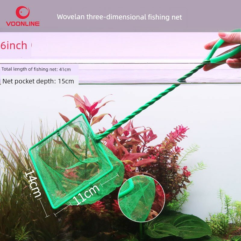 Сачок для аквариума Woweilang, квадратная сетка для аквариума, ручной сачок для ловли декоративных золотых рыбок,