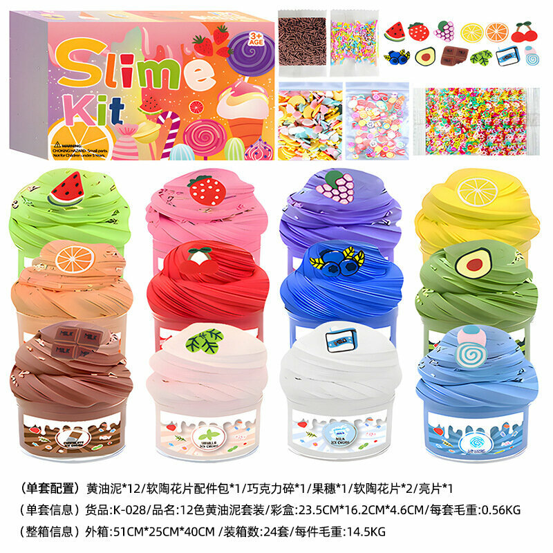 2026 Новейший Грязевой Слизь Грязевой Нос Грязевой Песок Клей для Кожи Грязевой Покемон Прозрачная Грязь Звездное Небо Грязь Тай Прозрачная Мягкая Грязь