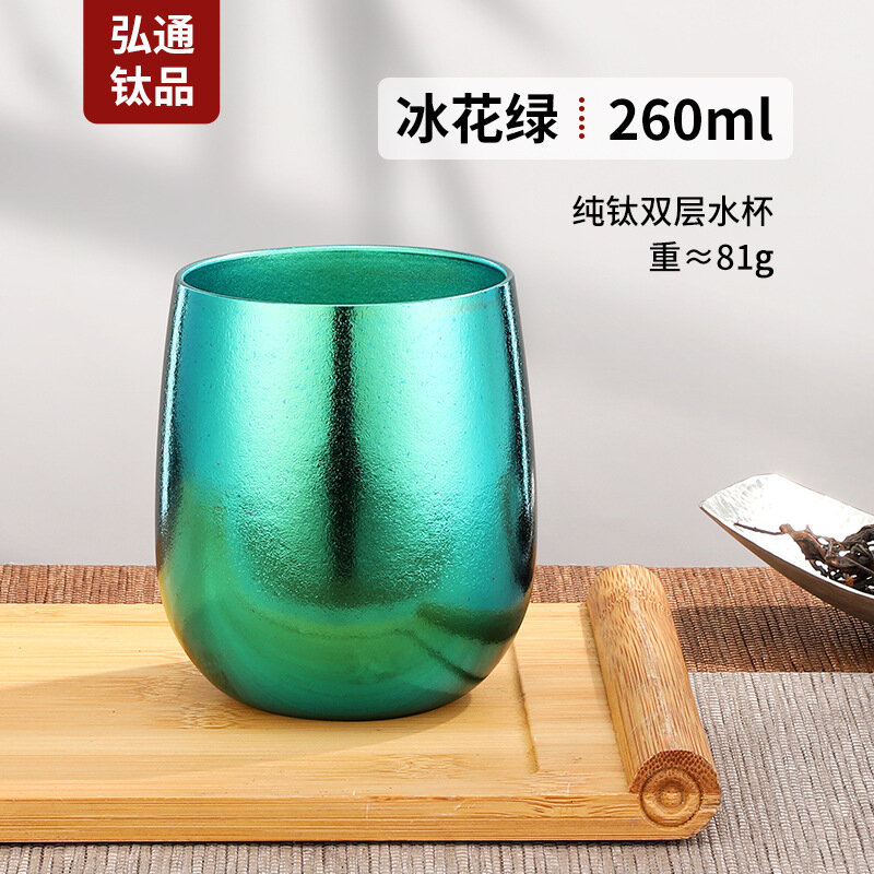 Титановая кружка, чистая титановая пивная кружка, большая кружка с ледяным цветком, двухслойная изолированная кружка в форме гусиного яйца, кружка в форме яичной скорлупы, большая удобная кружка для кемпинга на природе