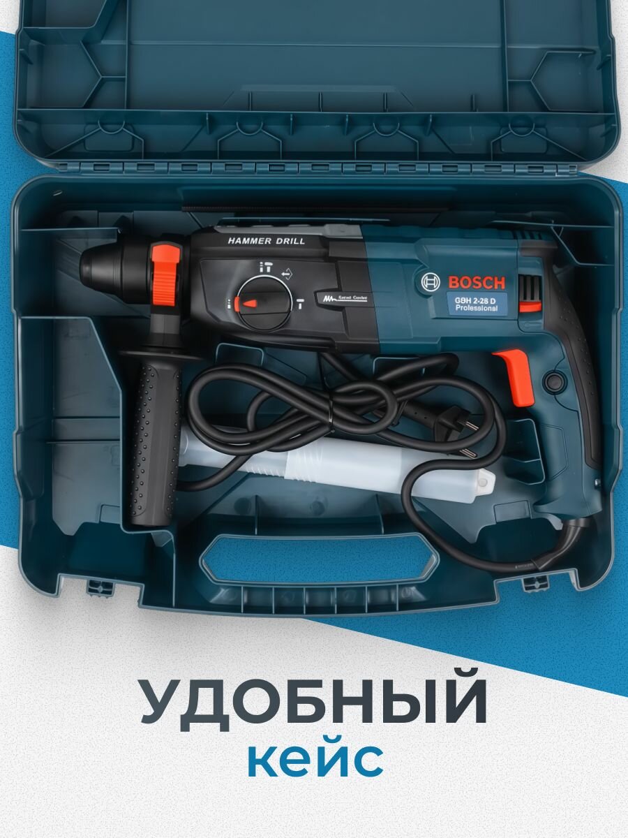 Bosch Перфоратор 950 Вт — фото 1