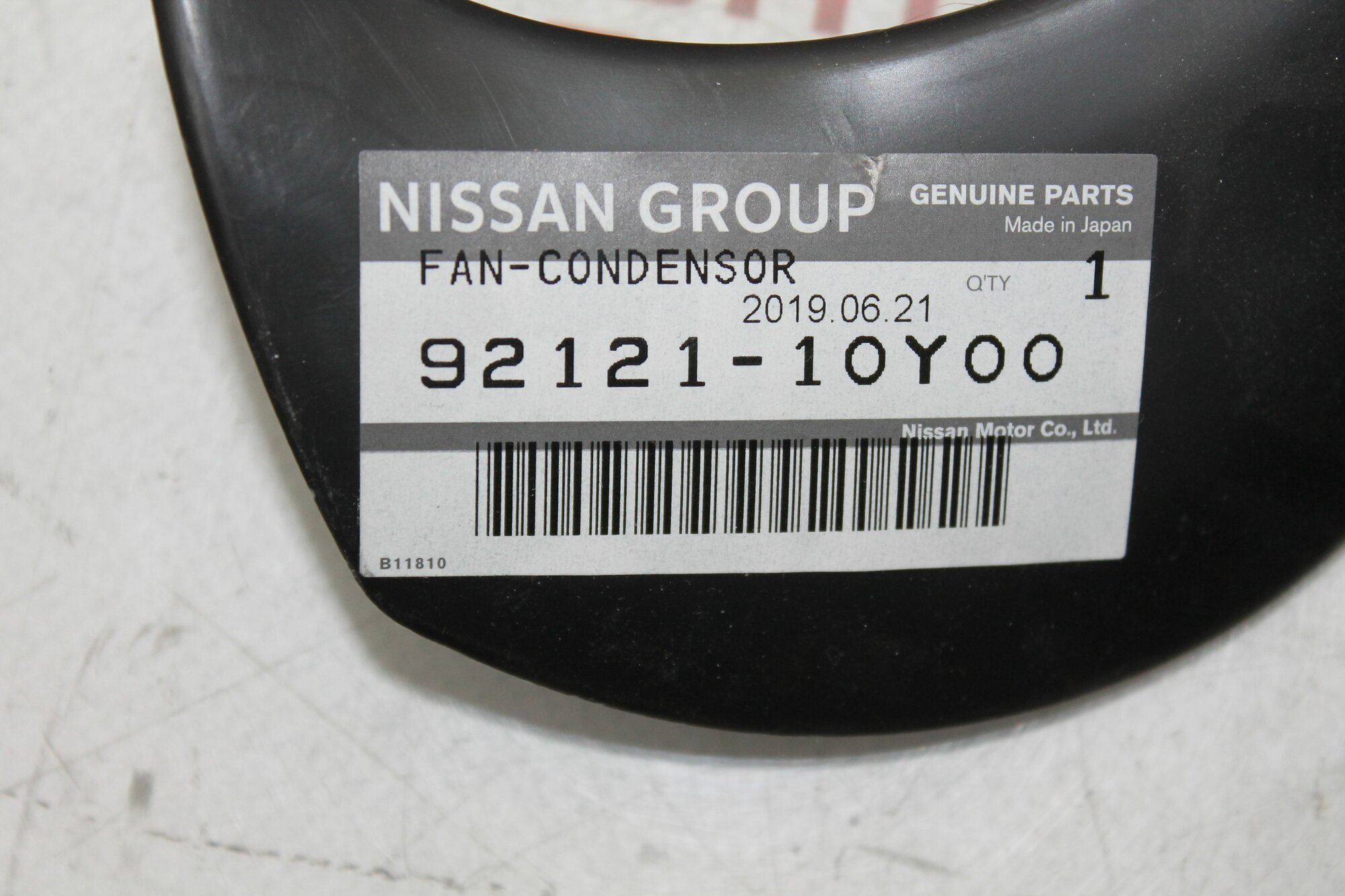 Крыльчатка вентилятора радиатора NISSAN 9212110Y00