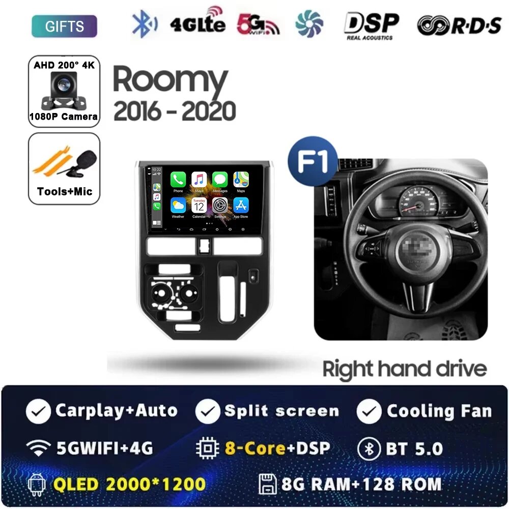 Для Toyota Tank Roomy 2016-2023 Android 15 Автомобильный радиоприемник GPS-навигация QLED 2k 8-128GB