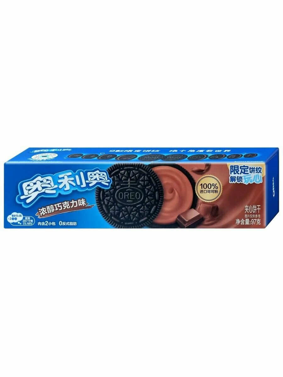 Печенье Oreo горячий шоколад, 97 гр, Китай
