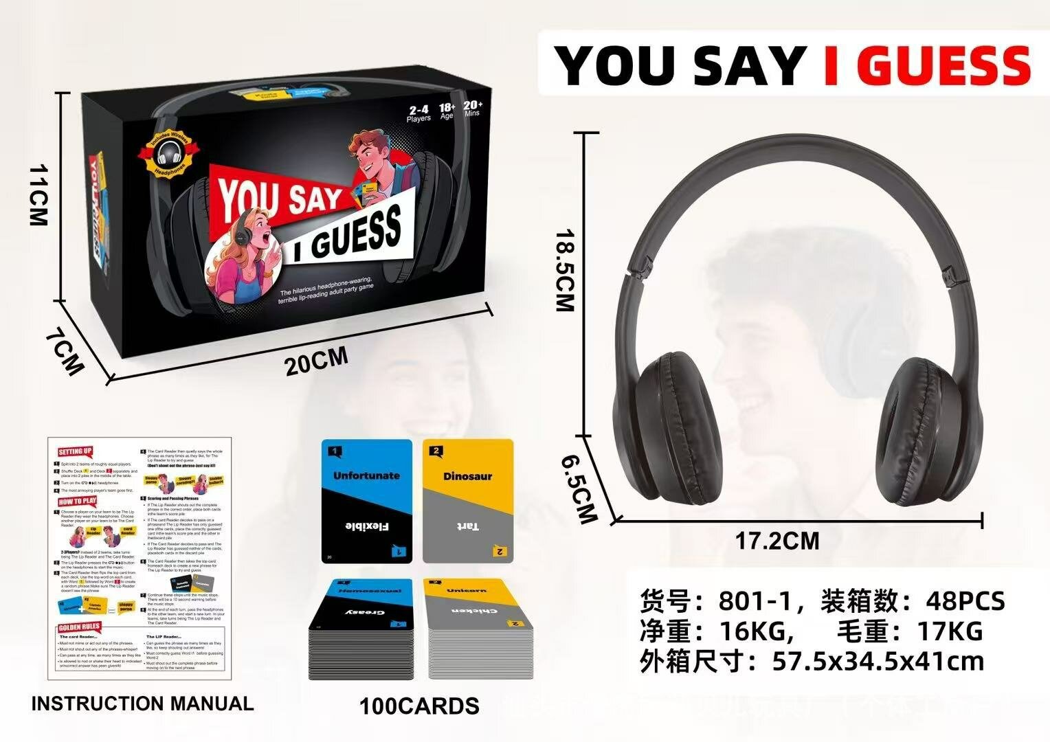 Настольная игра для вечеринки с наушниками, карточная игра, солитер, карточная битва, интерактивная настольная игра для родителей и детей