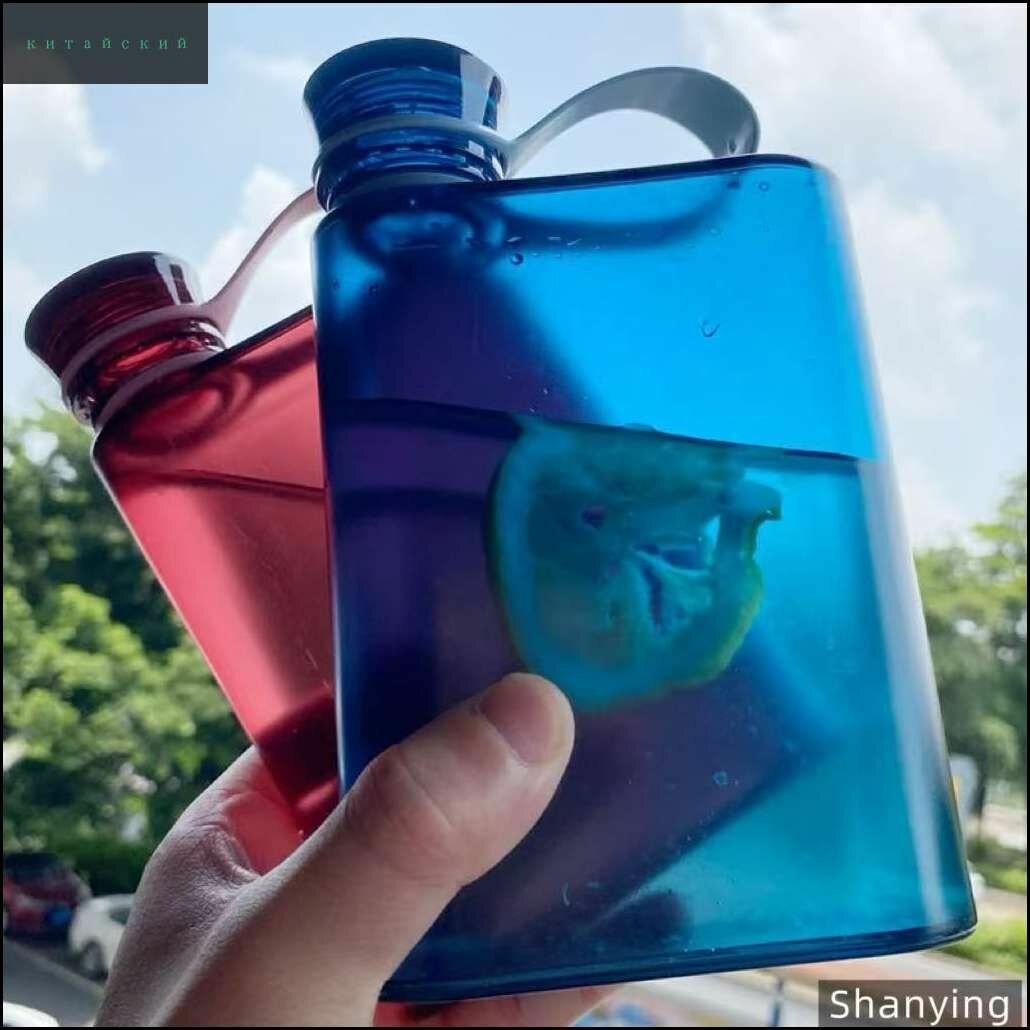 А5-пластиковый плоский стаканчик без бисфенола-А, портативный спортивный ноутбук, питьевая жидкость