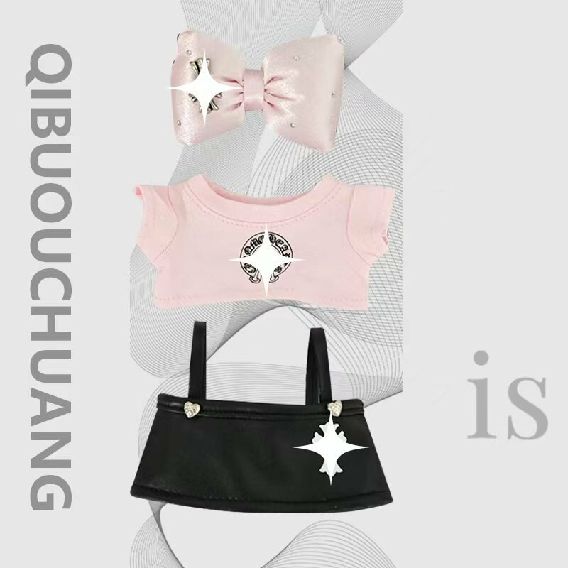 Только одежда】Одежда для куклы Лабубу 17 см, одежда для плюшевой куклы Лабубу, виниловая кукла, серия периферийной одежды Bubble