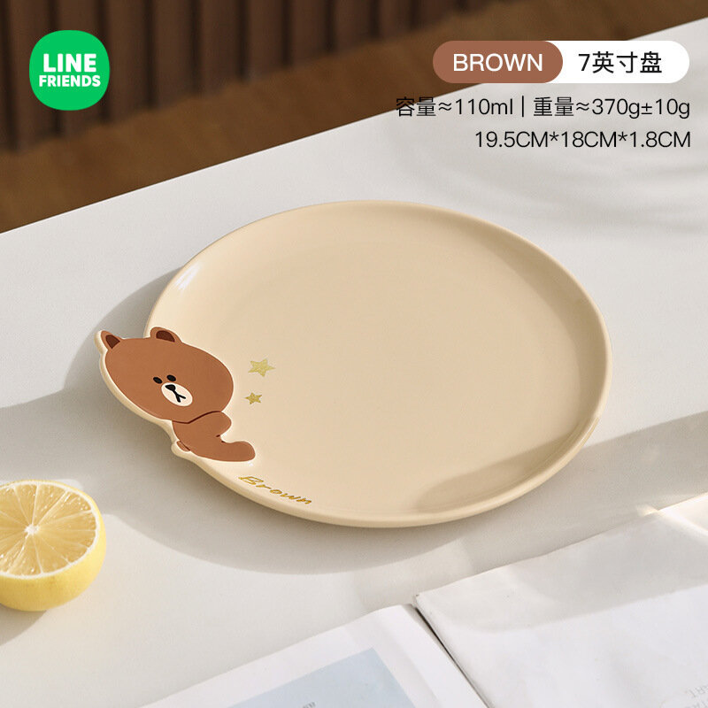 Набор посуды с медведем Брауном, керамическая миска для риса, обеденная тарелка, суповая ложка, сувенирная посуда с мультяшным дизайном