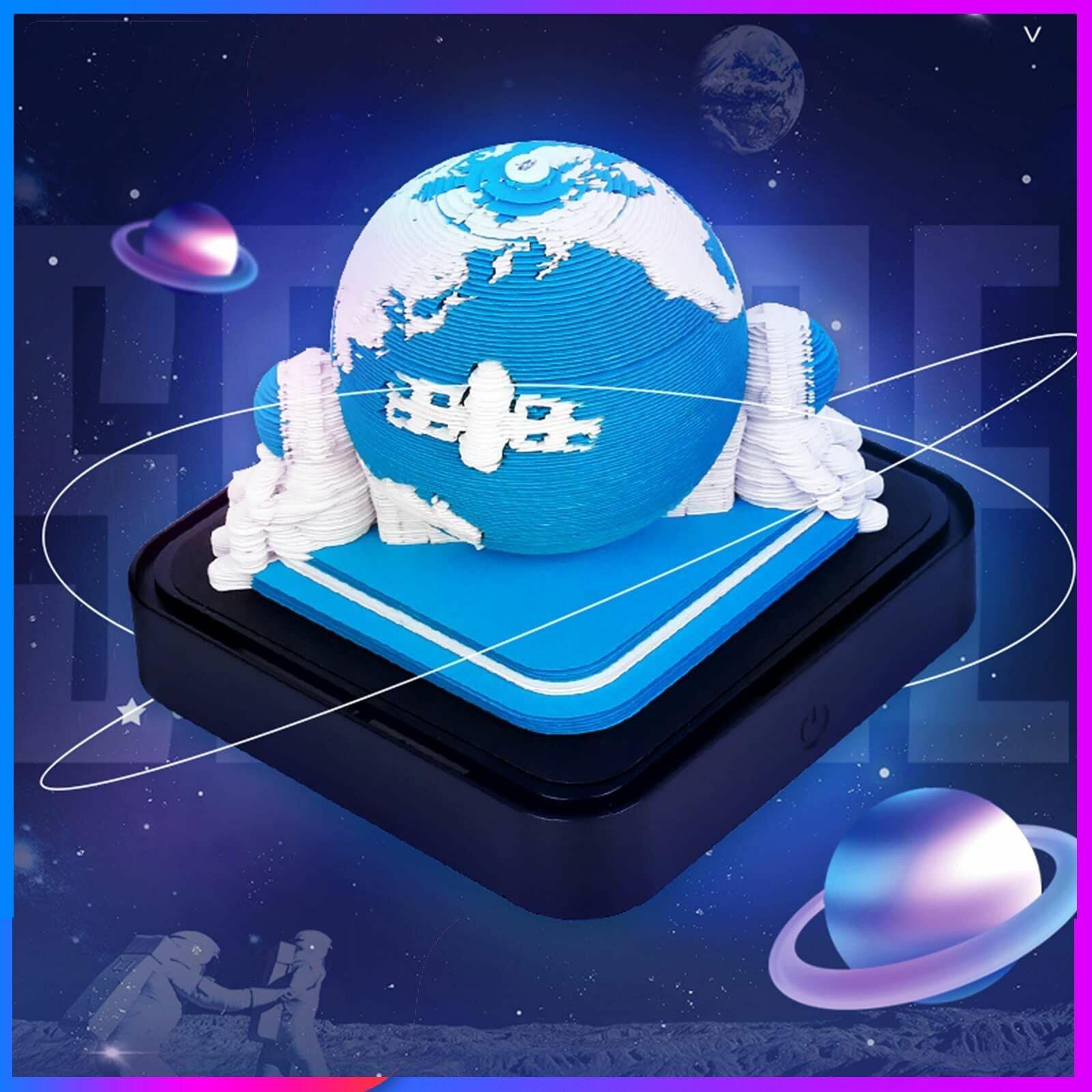 3d календарь отрывной 2026 с подсветкой, Исследуйте форму земли