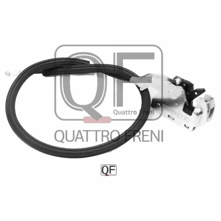 Замок багажника QUATTRO FRENI QF22H00023 FIAT