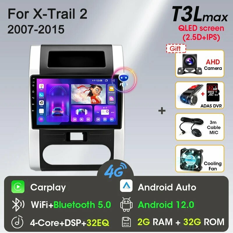 Srnubi Android 12 Carplay автомобильный радиоприемник для Nissan X-Trail XTrail X Trail 2 T31 2007-2015 мультимедийный плеер GPS карта 2 Din Стерео DVD T3L max-Cam-32G DVR