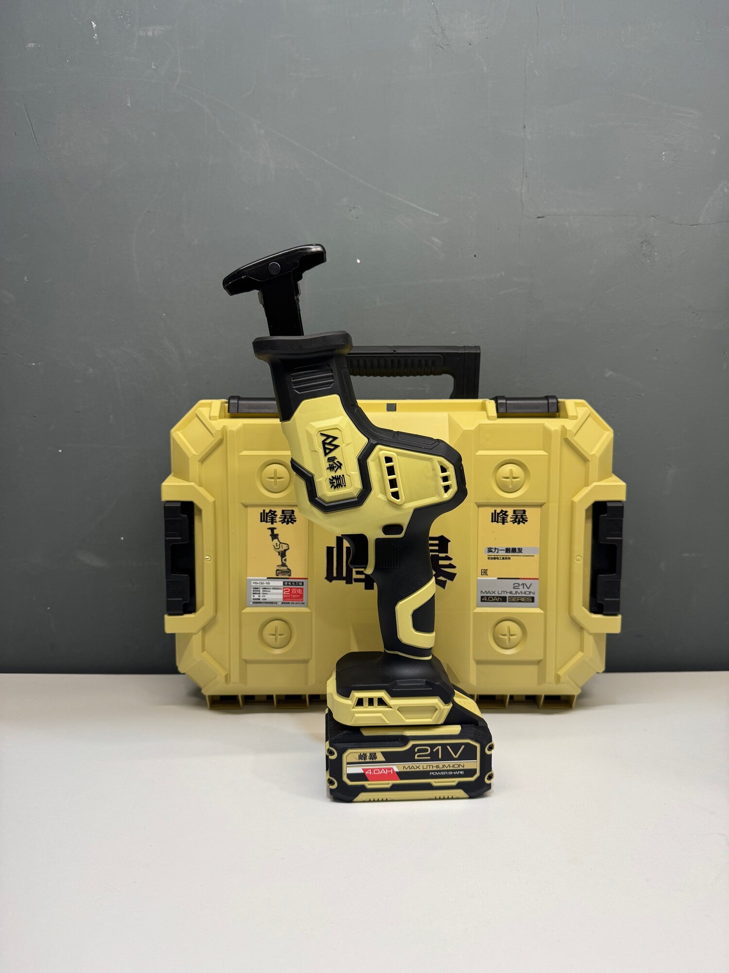 Аккумуляторная сабельная пила Feng Bao, 2 аккумулятора по 4 Ач, зарядка, кейс, FB-02-18, новинка