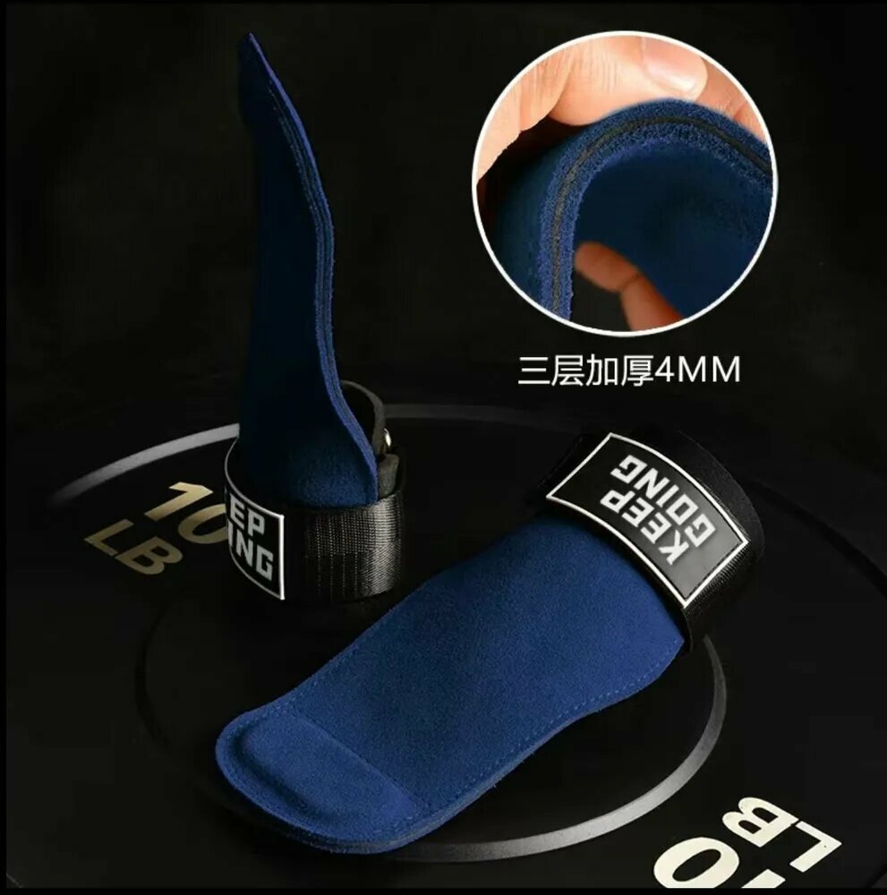 Лямки для тяги кожаные в комплекте 2 шт, Лямки спортивные для становой тяги фитнеса и тренировок на турникТри слоя коровьей кожи