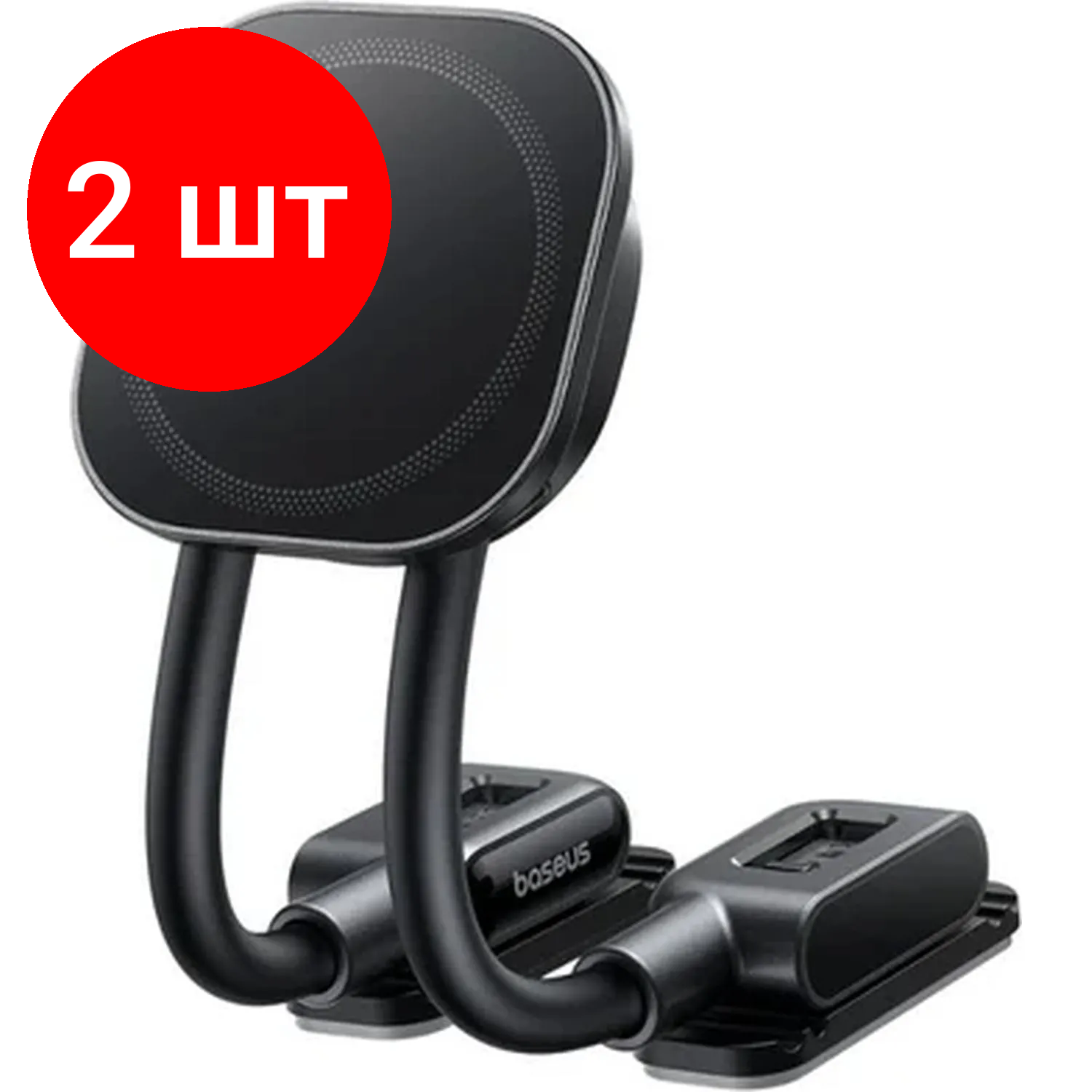 Комплект 2 штук, Держатель Baseus PrimeTrip C03s Magn. Stick-on Type Cosm.Black C0013701