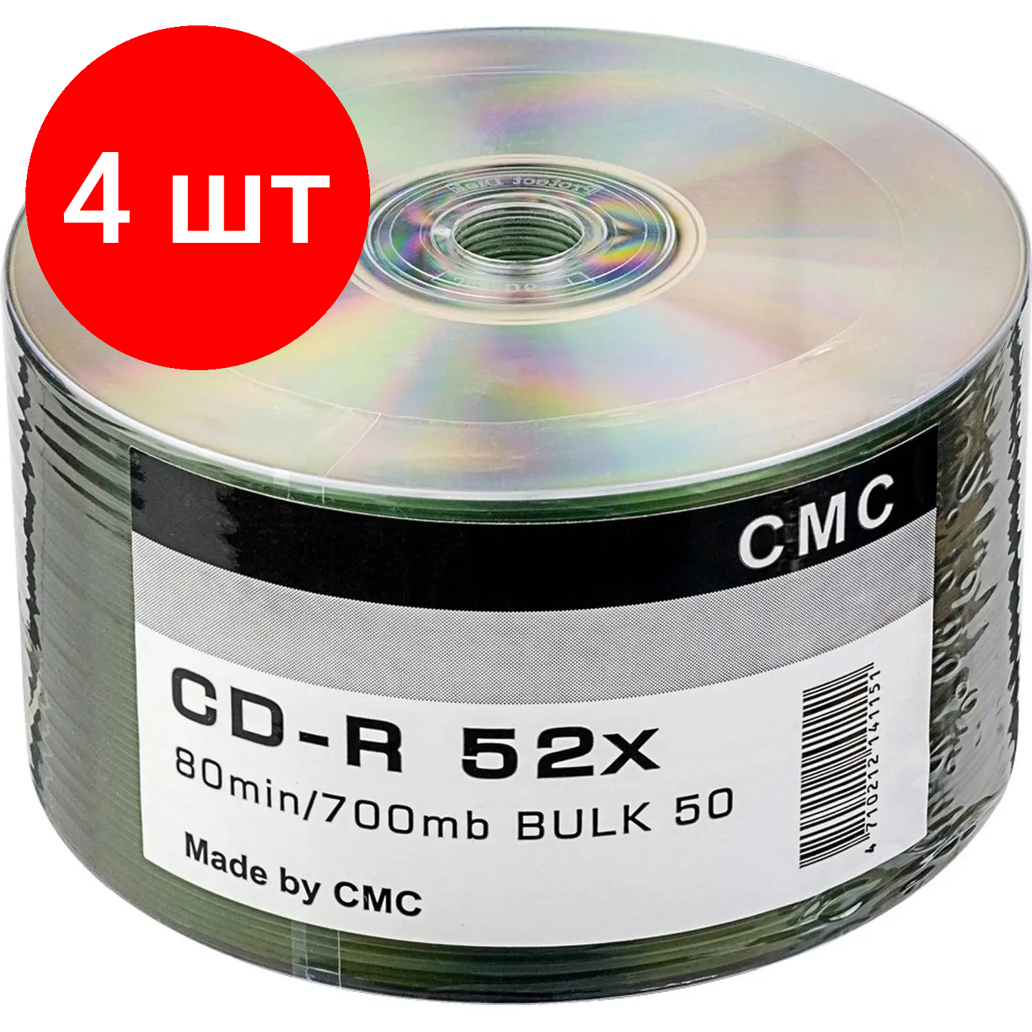 Комплект 4 упаковок, Носители информации CMC CD-R 80 52x Bulk/50