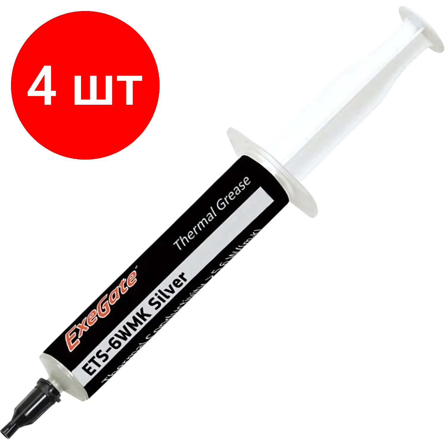 Комплект 4 штук, Термопаста ExeGate ETS-6WMK Silver 30г, шприц с лопаткой (EX282349RUS)