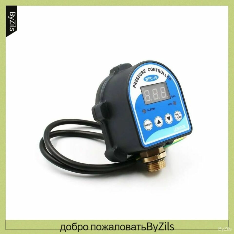 Электронное реле давления для насосов давления воды 3/8 15.5mm