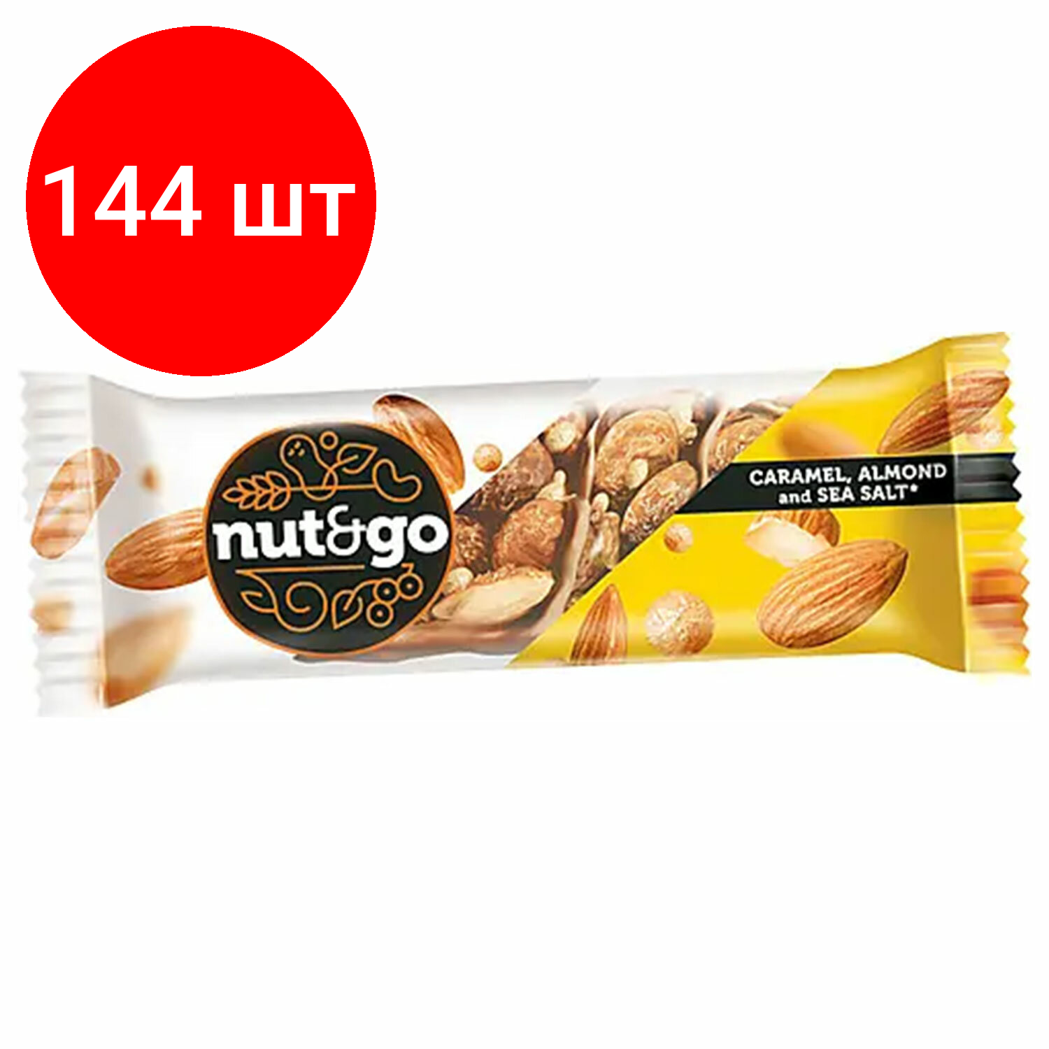 Комплект 144 шт, Батончик NUT AND GO из цельного миндаля в соленой карамели, 34 г, шоу-бокс, ВК313