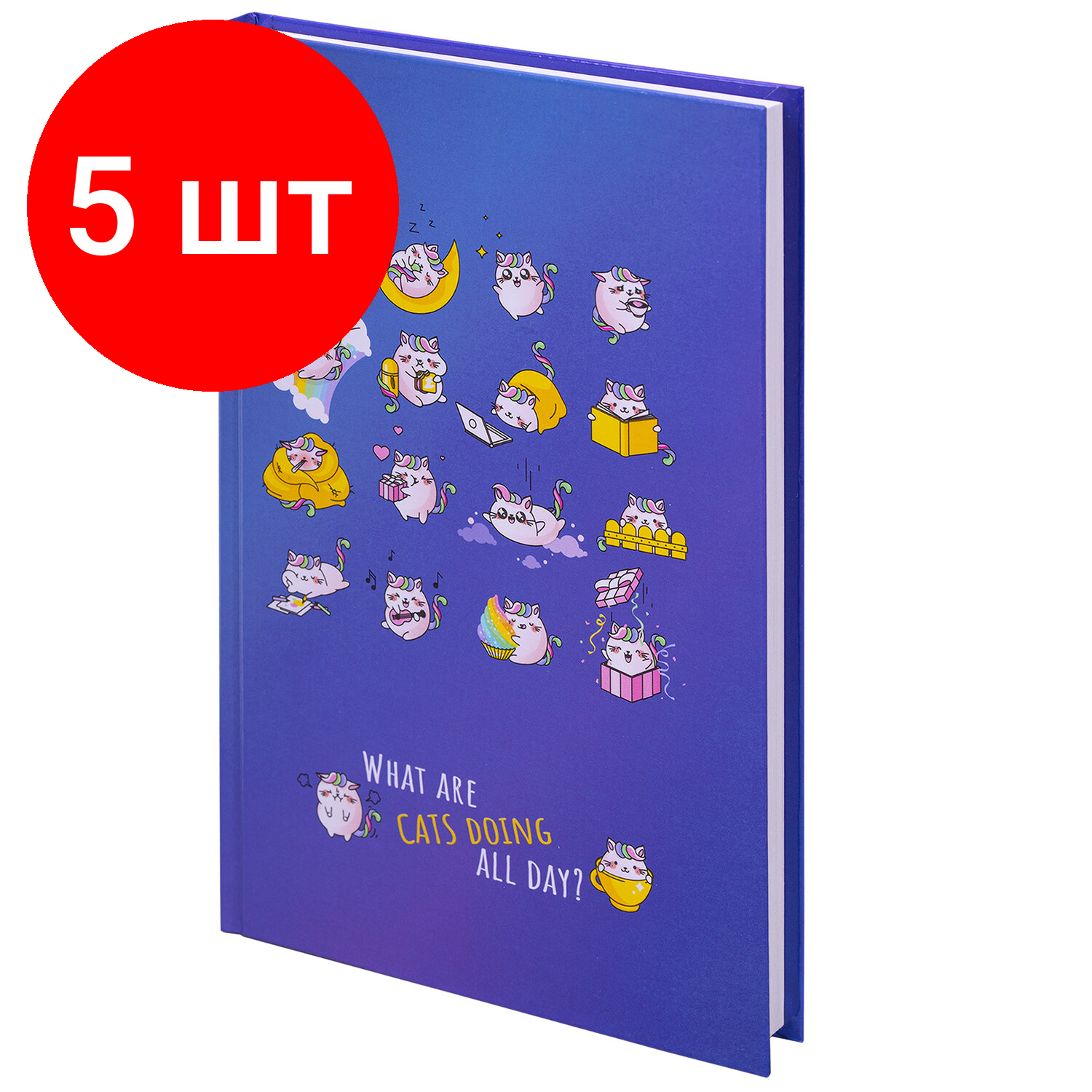 Комплект 5 шт, Блокнот А5 (134х206 мм), 80 л, твёрдый, клетка, BRAUBERG KIDS, "Радужные котики", 114417