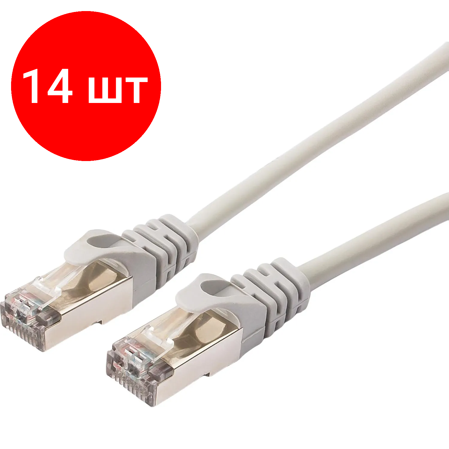 Комплект 14 штук, Патч-корд FTP Cablexpert PP6-5m кат.6, 5м, серый