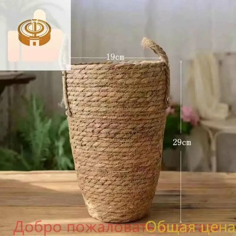 Ваза, 29 см , Натуральные материалы, 1 шт